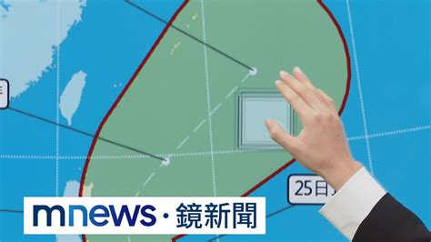首颱「艾維尼」最快明生成！ 氣象署：對台無影響｜鏡新聞 Youtube