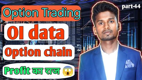 Option Chain Oi Data Analysissandeepstockforever Youtube