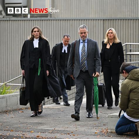 Bbc သြစတြေးလျနိုင်ငံမှာ ၂၀၂၃ ခုနှစ်တုန်းက ယောက္ခမဟောင်းတွေကို မှိုအဆိပ်သင့် သေဆုံစေခဲ့တယ်လို့