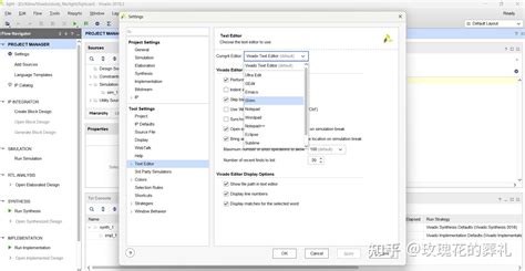 FPGA开发 vivado基本使用 知乎