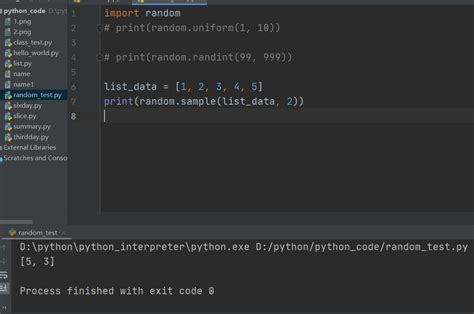 Python中随机数与自定义函数学习随机数自定义 Csdn博客