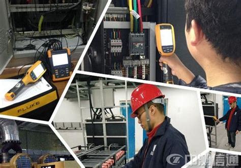 数据中心检测案例 数据中心cqc认证案例 北京中测信通科技发展有限公司