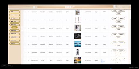 【附源码】计算机毕业设计python安卓装维助手app9az73（源码程序lw调试部署）python 安卓软件助手 Csdn博客