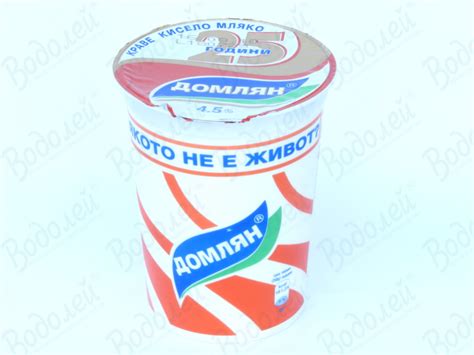 Vodoleibg Всичко за вашата трапеза и след нея