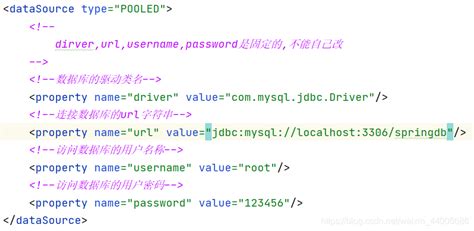 Persistenceexception异常完整解决方案 Csdn博客