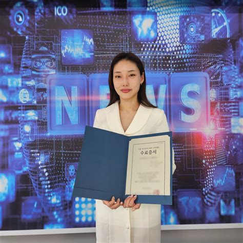 이룸의 라이브 커머스 쇼호스트과정 개인지도 수료식 이룸아나운서스피치아카데미