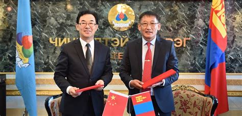 ХАМТРАН АЖИЛЛАХ САНАМЖ БИЧИГ БАЙГУУЛЛАА