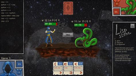 Lispstone Lispgames Lispgames Github Io Wiki GitHub