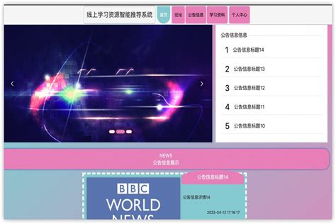 Java Java Springboot