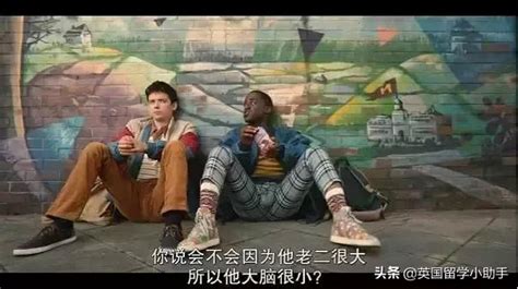 快去看《性愛自修室》！這個寒假最暖心的青春小黃片！ 每日頭條