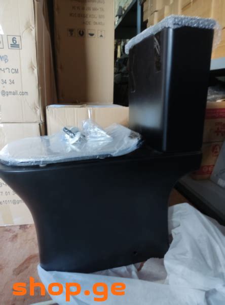 უნიტაზი