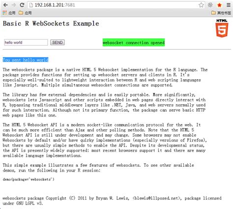 R语言构建websocket服务器 Csdn博客