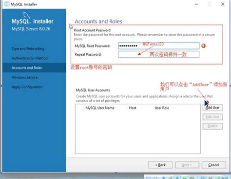 Mysql安装卸载 Ktczx 博客园