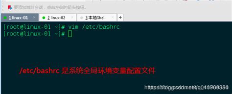 Linux【32】 Shell 1 历史命令history Sam Note Linux【32】 Shell 1 历史命令history Sam Note