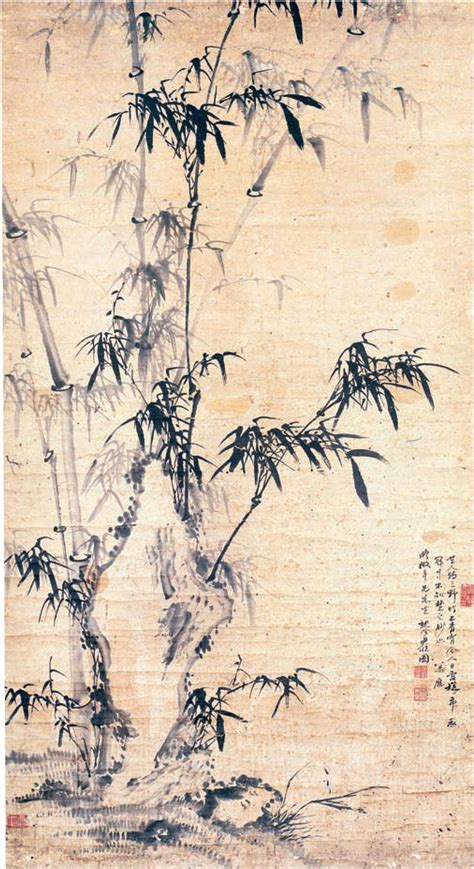 尹壮图 竹石图轴 云南省博物馆馆藏精品 图片