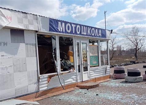 Під час ворожого обстрілу у Миколаєві російські снаряди зруйнували один з місцевих картодромів