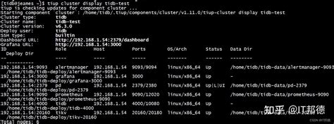 国产数据库tidb单机部署最佳实践 知乎