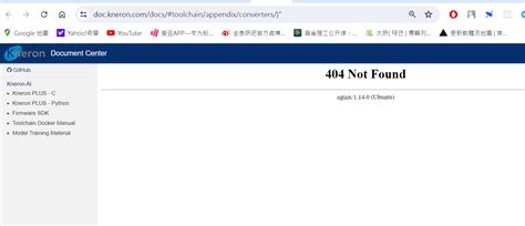 Kl520 Toolchain On Docker — Kneron Developer Forums