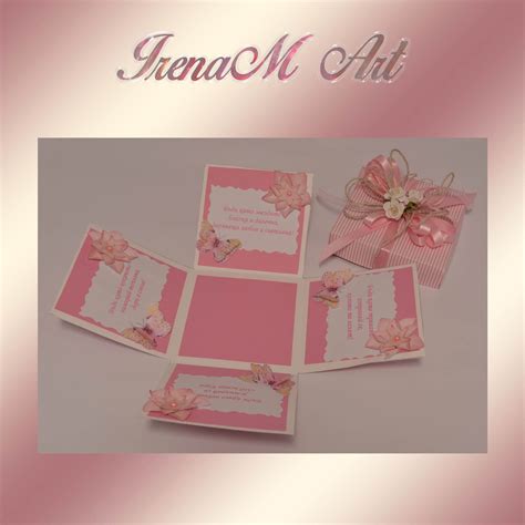 Ръчно изработена кутия за подарък изненада Розова Ръчно изработени изделия от хартия Кутии с