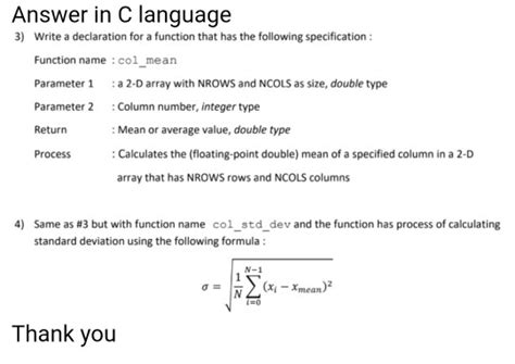 Solved Answer In C Language Write A Declaration For A Chegg