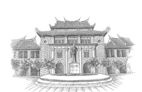 厦门大学简笔画的搜索结果 百度图片搜索