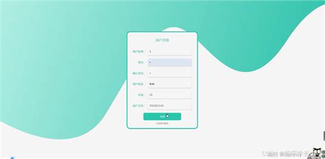 Springboot毕设宠物医院预约挂号系统程序论文 Csdn博客