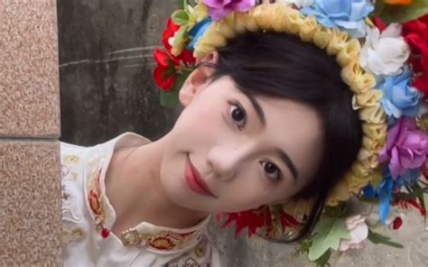 今生带花来世漂亮 叶钰樱 叶钰樱 哔哩哔哩视频