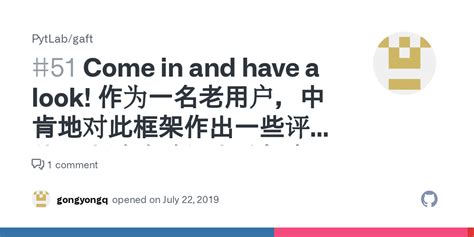 Come in and have a look 作为一名老用户中肯地对此框架作出一些评价走过路过的也希望来看一下 Issue PytLab gaft GitHub