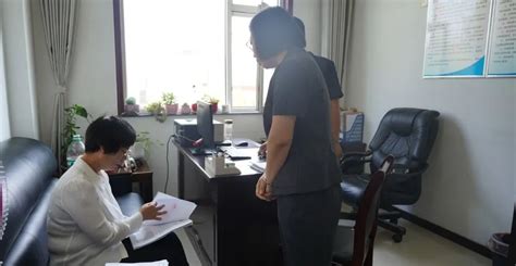 【隰法动态】县委书记李俊平到隰县法院调研指导工作澎湃号·政务澎湃新闻 The Paper
