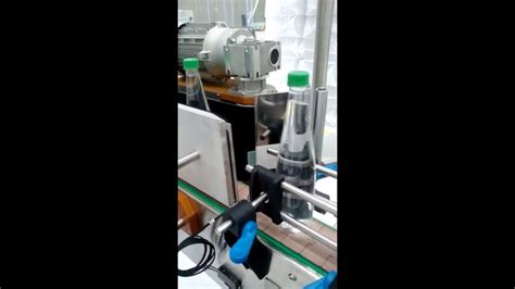 წყლის ჩამოსასხმელი ხაზი • Water Filling Line Youtube