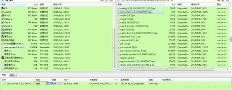 Xftp上传文件出现：unknown Error的解决方法xftp7unknown Error Csdn博客
