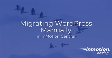 Inmotion Central Product Guide
