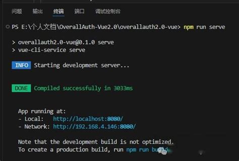 （系列九）使用vue3element Plus创建前端框架（附源码） 知乎