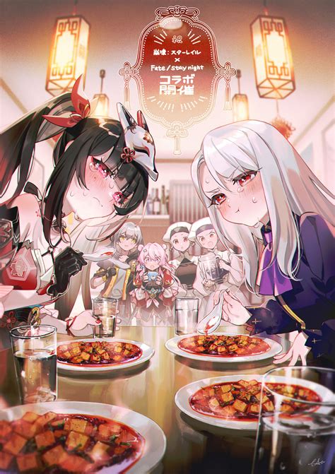 Taa Acid Illyasviel Von Einzbern Leysritt Fate March 7th Honkai