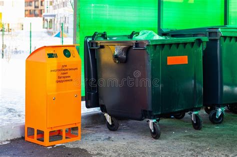 Platform For Collecting Garbage A Plastic Container For Garbage A
