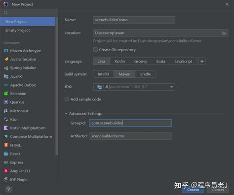 教你用Java开发一款桌面应用 知乎