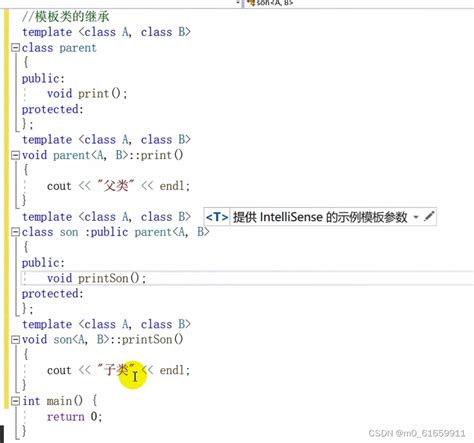 【c 精简版回顾】20 模板的使用 c 20 模板简化 csdn博客
