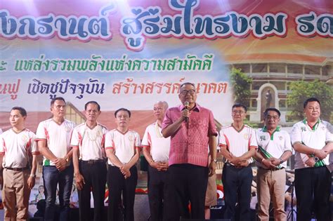 งาน Pr งาน Pr โรงเรียนเบ็ญจะมะมหาราช จ อุบลราชธานี