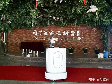 让生命之树常青维识科技助力武汉常青树实验学校 AI 智能防疫解决方案落地 知乎