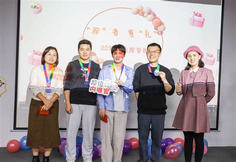 值班经理 内推官答谢会路透来啦 公司愿景 深圳市亚飞电子商务有限公司 1 成为最懂客户的企业2 到2050年培育出100个事业合伙人
