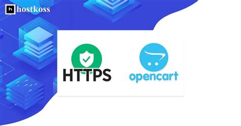 Настройка Opencart защитите свой сайт