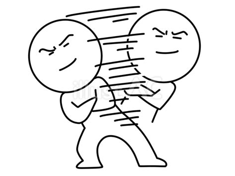 Free Vectors Stickman Using Clone Technique