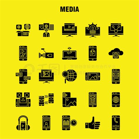 Ui免抠元素 用于web，打印和移动ux Ui套件的media Solid Glyph图标如：手机，手机，世界，互联网，手机，手机，邮件，象形图包 矢量 素材免费下载 1500像素 Eps格式