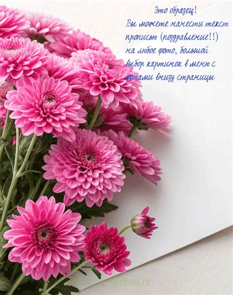 Печатный текст в рукописный