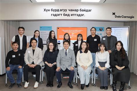 Төрийн Төрийн цахим үйлчилгээний зохицуулалтын газар