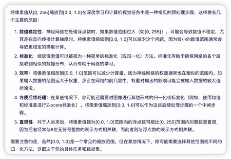生成对抗网络——gan（代码理解） Csdn博客