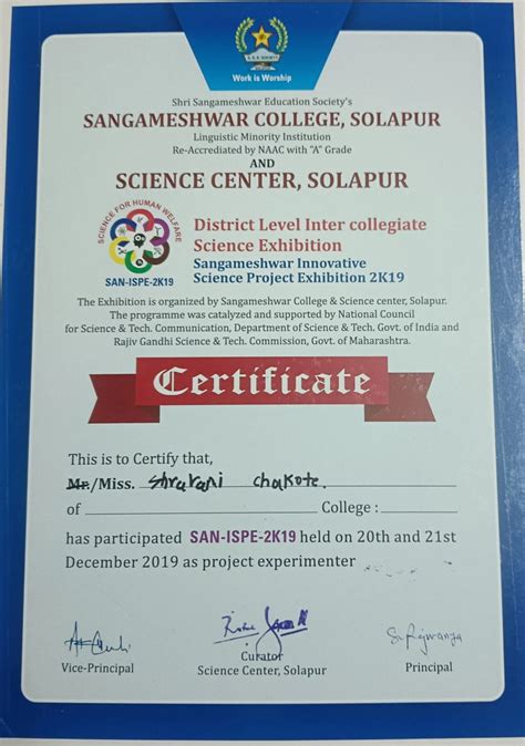 Shravani Chakote On Linkedin Sangmeshwar