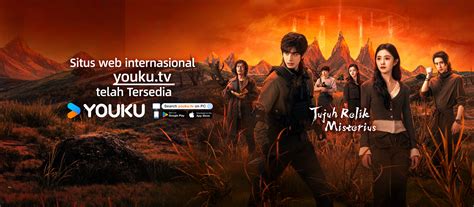 youku youku added a new photo