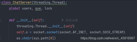 Python实现网络聊天室（支持多人聊天与私聊）csdn Python实现网络聊天室 支持多人聊天与私聊 Csdn博客