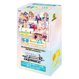 Weiss Schwarz Premium Booster Pack Key 25th Anniversary Box 6 Packs